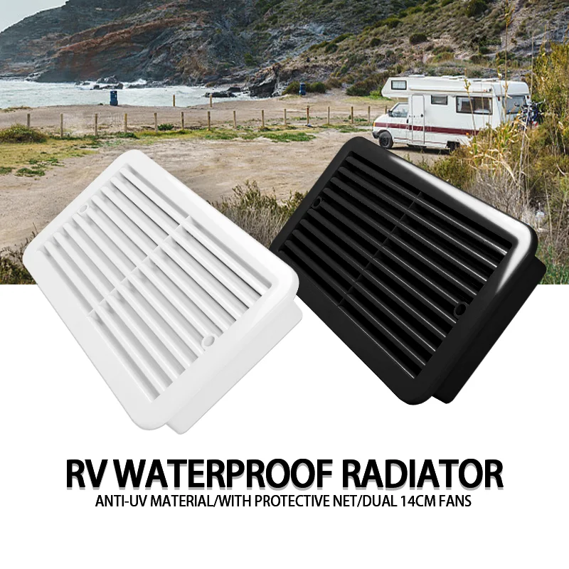 TYTXRV 12V Caravan Ventilation Fan Air Vent Ventilation Cooling Exhaust ...
