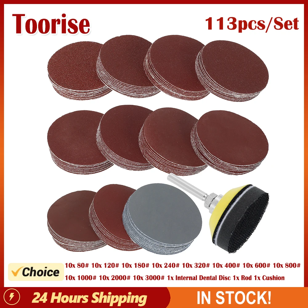 113pc-Set-2Inch-50mm-Sanding-Disc-Pads-Set-80-3000-Grit-Abrasive ...