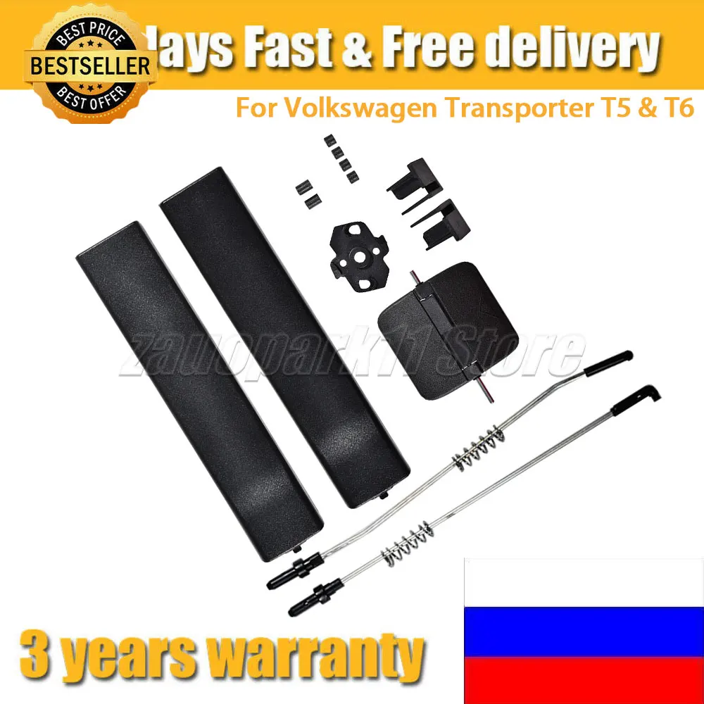 For VW Transporter Multivan Caravelle T5 T6 Car Sliding Window Latch ...