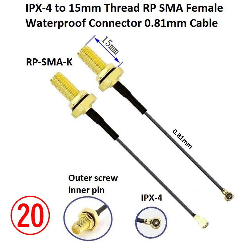 Кабель с разъемом SMA IPX-SMA IPX1 IPX3 IPX4 RF1.13 | AliExpress
