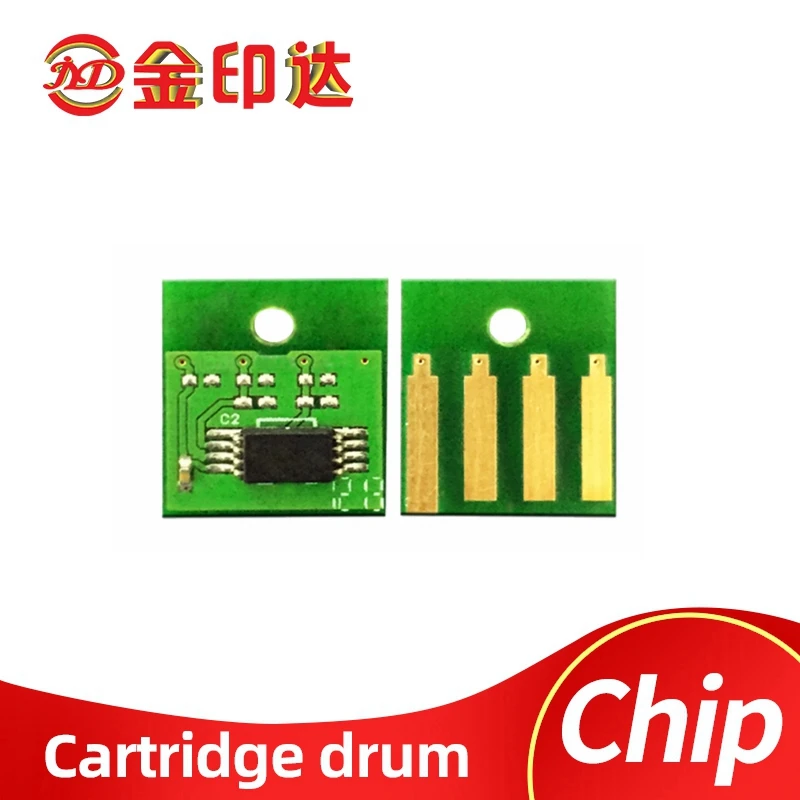 2PCS 56F0Z00 Drum Chip Lexmark MS321 MX321 MS421 MX421 MS521 MS621 ...