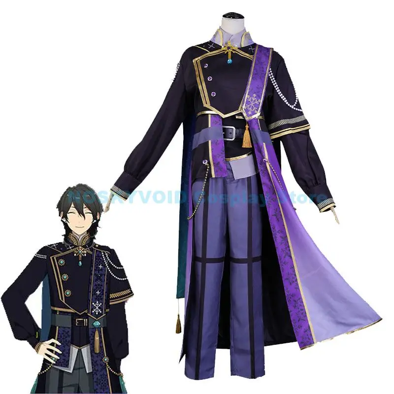 Ensemble-Stars-Sakuma-Rei-Cosplay-Costume-Knights-Sakuma-Ritsu-Full ...