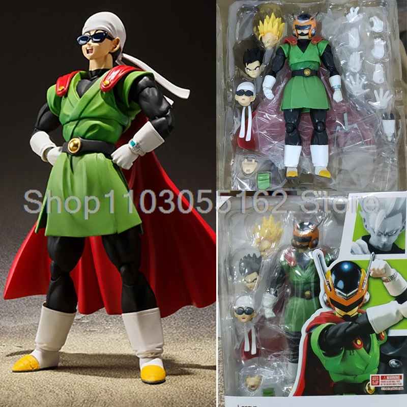 Bandai-Dragon-Ball-Z-Anime-Masked-Saiyan-Son-Gohan-Figures-Master-Stars ...