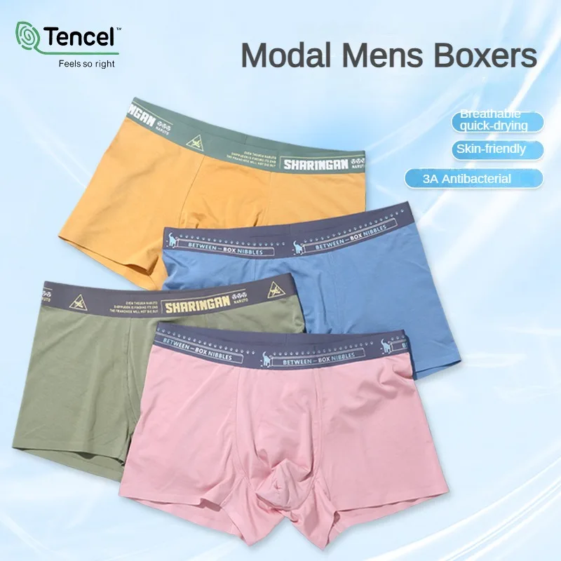 Underwear-Mens-Trunks-TENCEL-Modal-Antibacterial-Moisture-Wicking ...