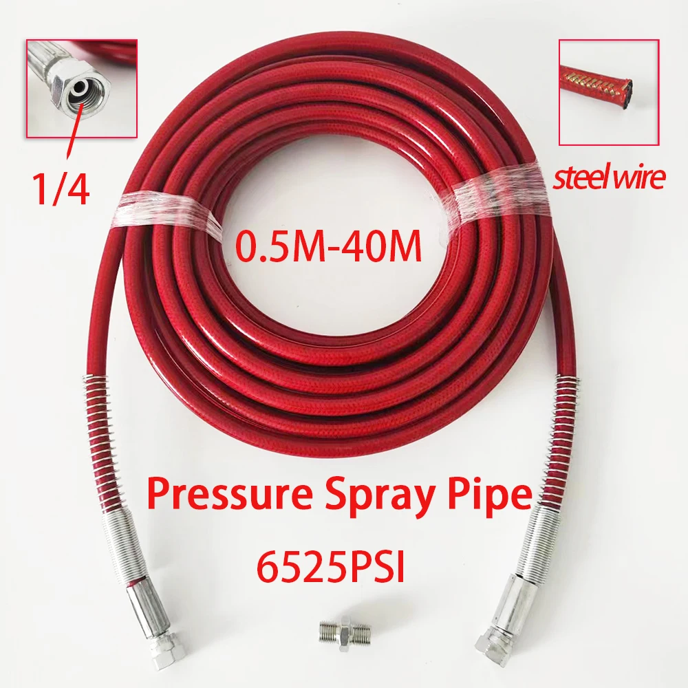 1-4-Steel-Wire-Pipe-Airless-Spraying-Machine-High-Pressure-Pipe ...