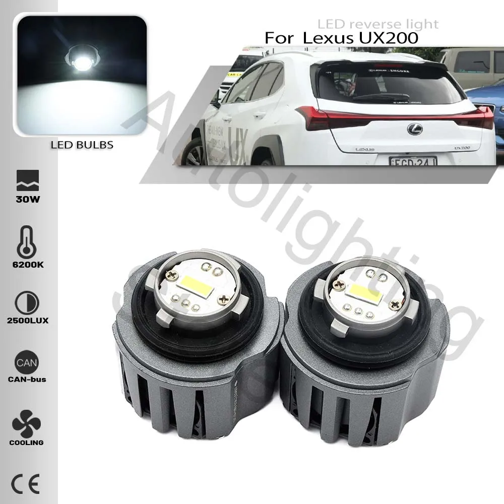 2pcs-LED-Bulbs-LW5B-for-Lexus-UX200-UX250h-2019-2020-UX300e-2021-car ...