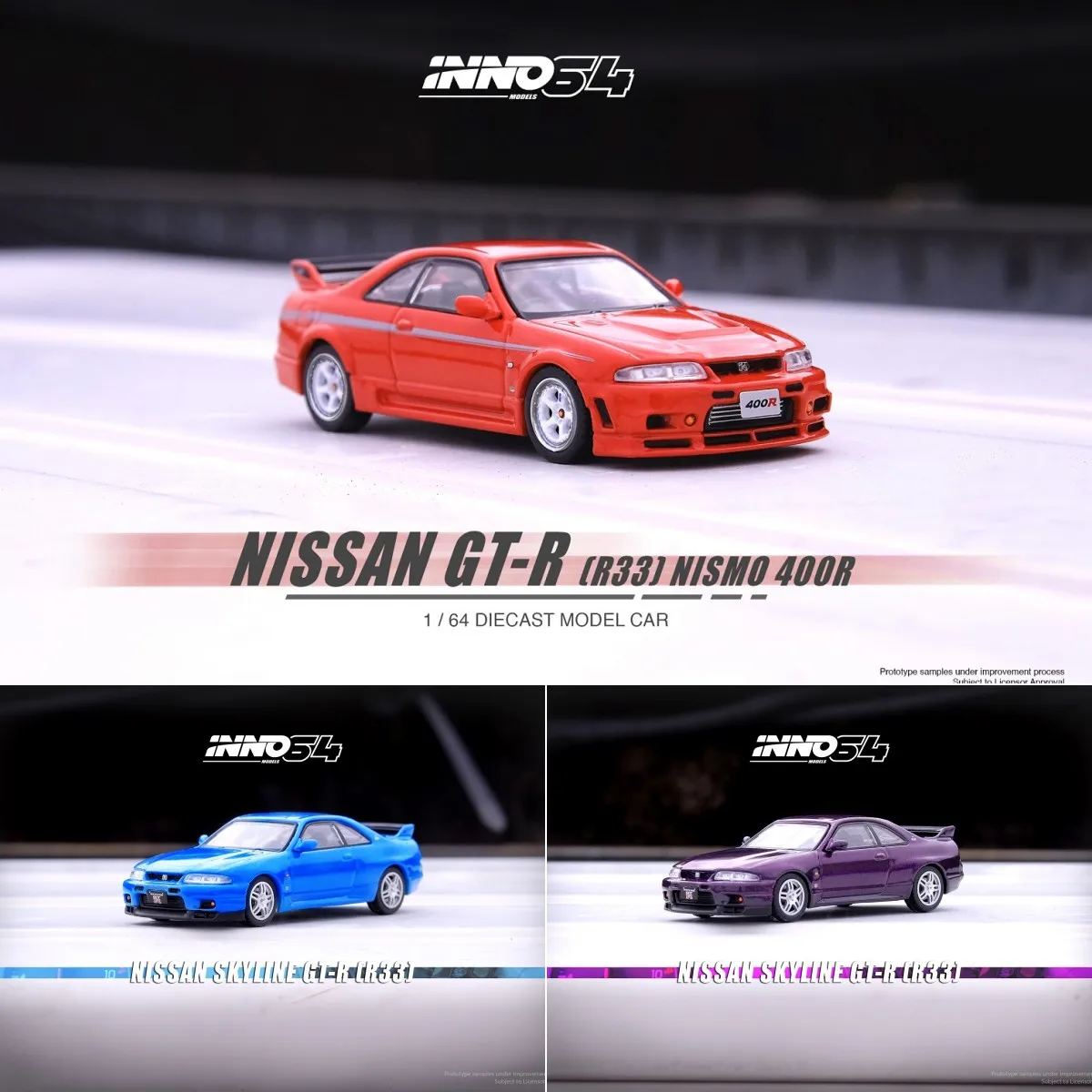 Nissan Skyline GT-R R33 Wallpaper? Here's Why This 1/64 Diecast Model ...