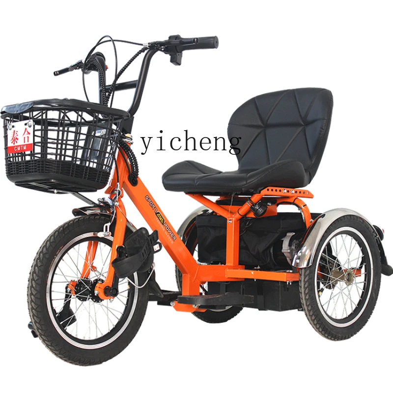 Xl-Electric-Pedal-Dual-Purpose-Tricycle-Elderly-Power-Pedal-Lightweight ...