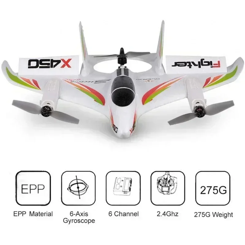 WLtoys-X450-Brushless-Vtol-Airplane-Glider-Fixed-Wing-Aircraft-2-4G-6CH ...