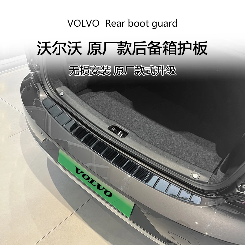 Car-Accessories-For-Volvo-Xc90-xc60-2015-2016-2017-2020-2021-2024-Door ...