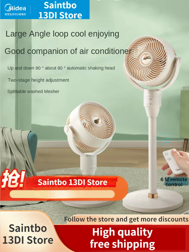 Midea Air Circulator Fans Light Remote Control Floor Fan Platform Dual ...