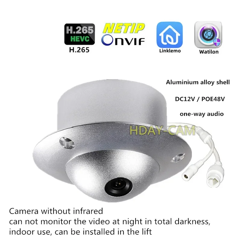 4K-H265-Flying-Saucer-POE-Network-Surveillance-Camera-for-Elevators-HD-4MP-and-5MP-8MP-Audio.jpg