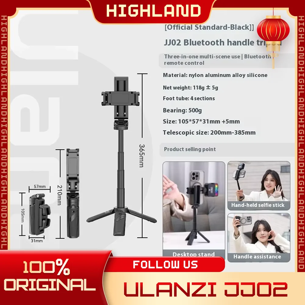 Tr-pode-Ulanzi-Jj02-soporte-de-4-secciones-palo-de-Selfie-Bluetooth ...