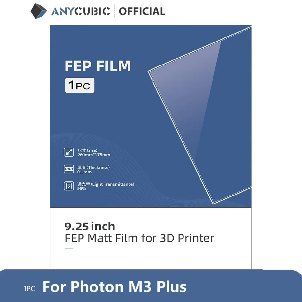 9 25 Inch FEP Matt Flim For Anycubic Photon M3 Plus MM T 0 1MM 1PC 2PCS