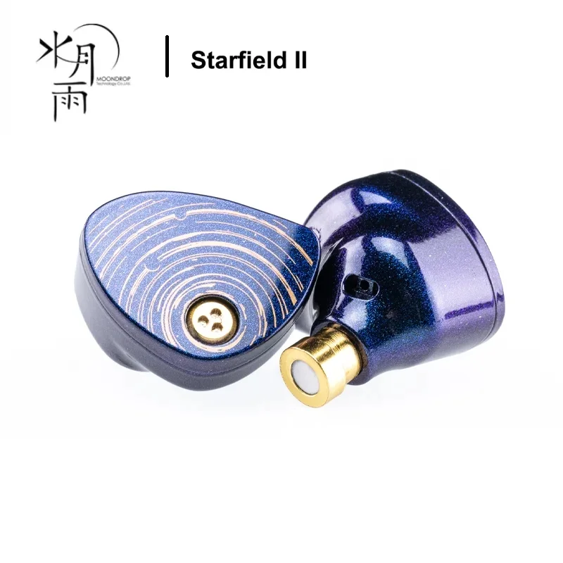 Moondrop-Starfield-2-Dynamic-Driver-In-Ear-Earphone-with-Lithium ...
