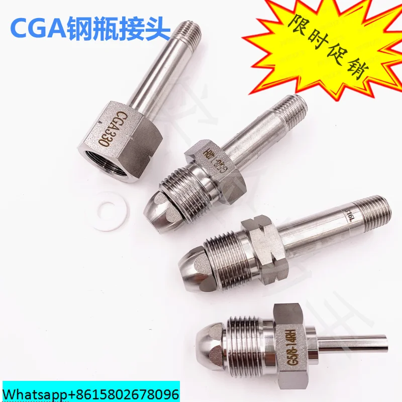 316-cylinder-valve-joint-Steel-cylinder-adapter-CGA180-CGA580-CGA330 ...