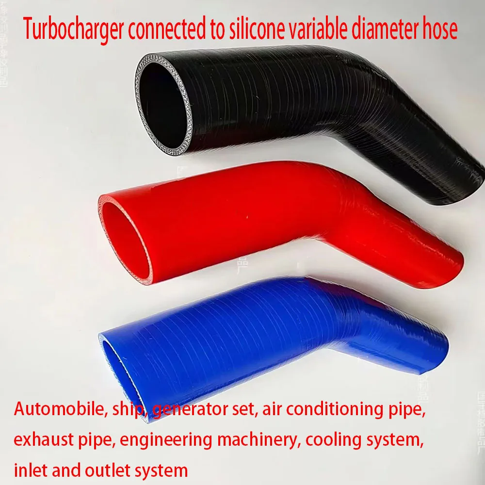 Turbocharger connecting pipe ID16-180mm high temperature silicone ...