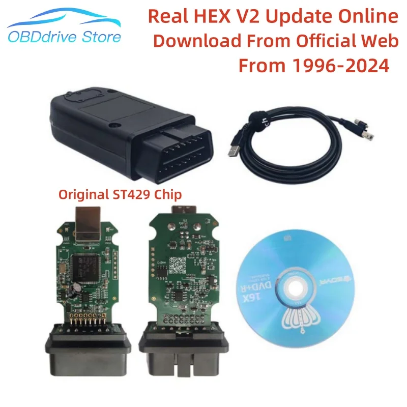 Unlimited-VINs-VCDS-24-5-Online-Update-Real-HEX-V2-VAGCOM-ARM-STM32F429 ...