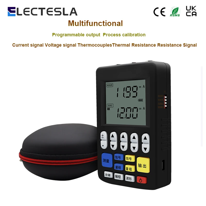 ES-SG-Multifunctional-Signal-Generator-Measurement-Thermal-Resistance ...