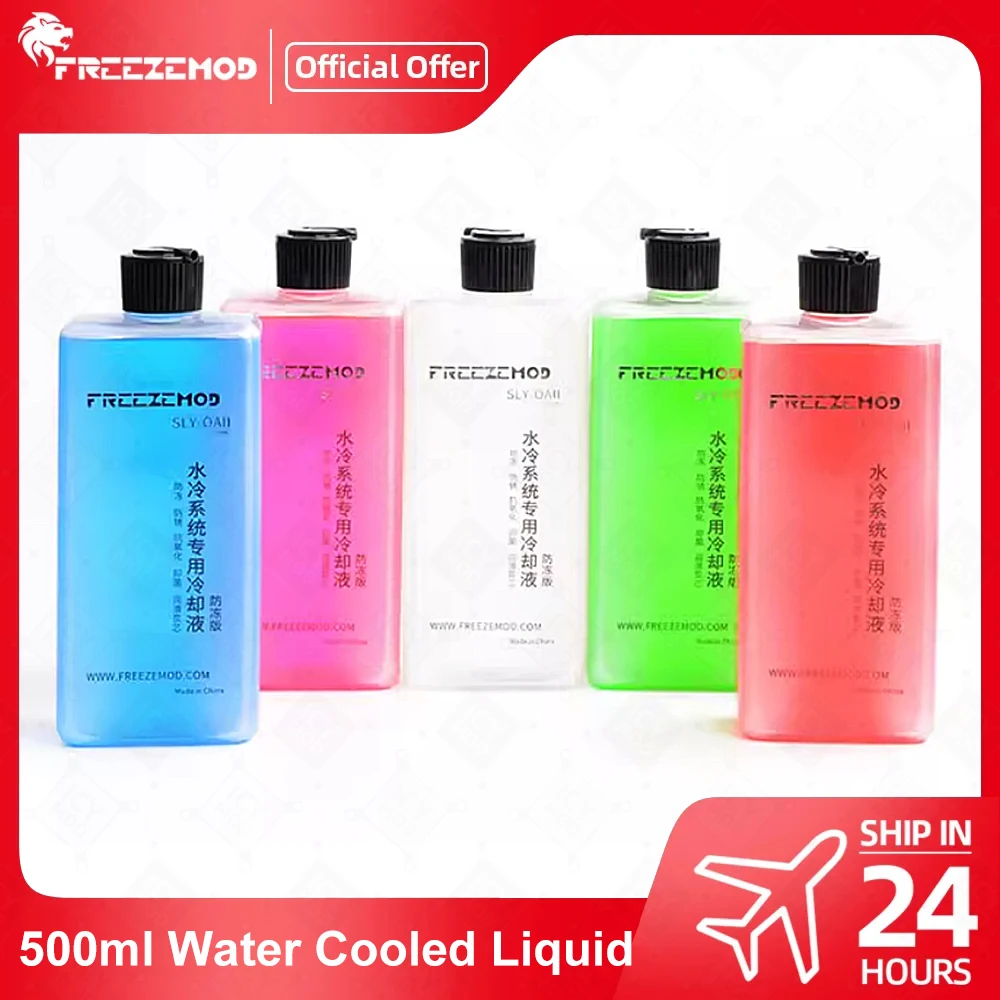 FREEZEMOD-500ml-Computer-Water-Cooling-Liquid-30-Antifreeze-Water-Pump ...