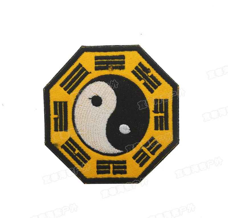 Chinese Ninja Symbol