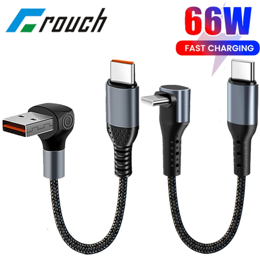 Crouch-90-Degree-Short-Cable-USB-Type-C-To-Type-C-6A-66W-Fast-Charge ...
