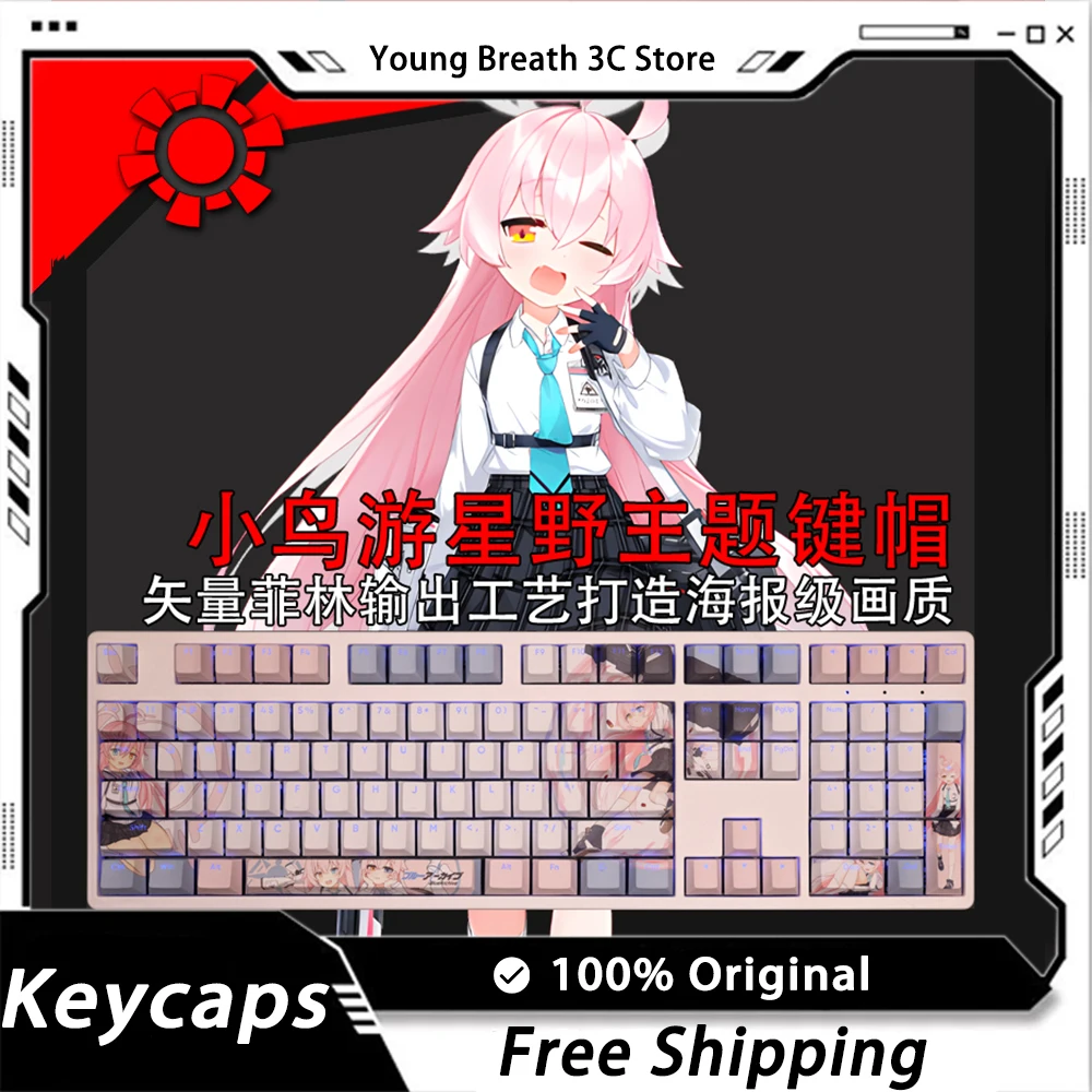 Kit-de-clavier-m-canique-personnalis-Blue-Archive-Tokyo-Anashi-Hosh37 ...