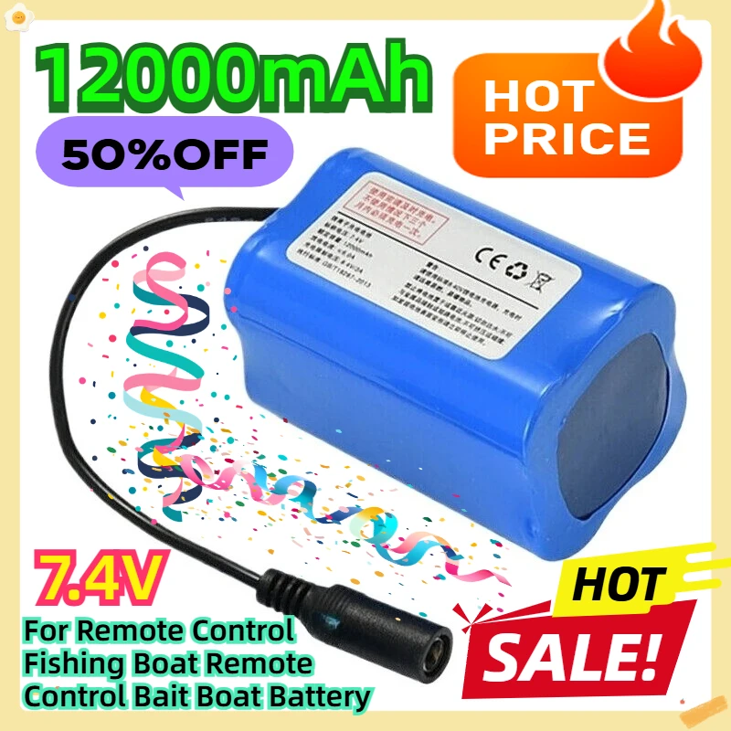 For Remote Control Fishing Boat Remote Control Bait Boat Battery 7.4V ...