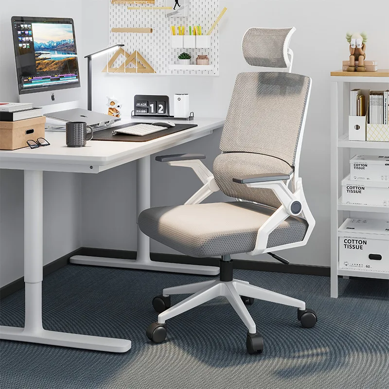 Aoliviya-Sh-New-Computer-Chair-Comfortable-Long-Sitting-Home-Office ...