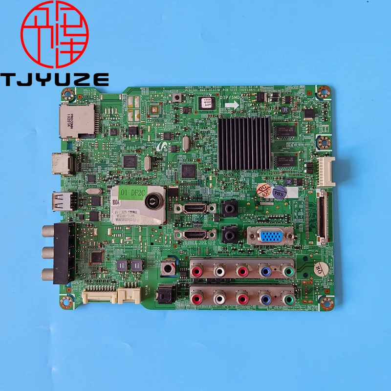 Página principal Productos Comentarios