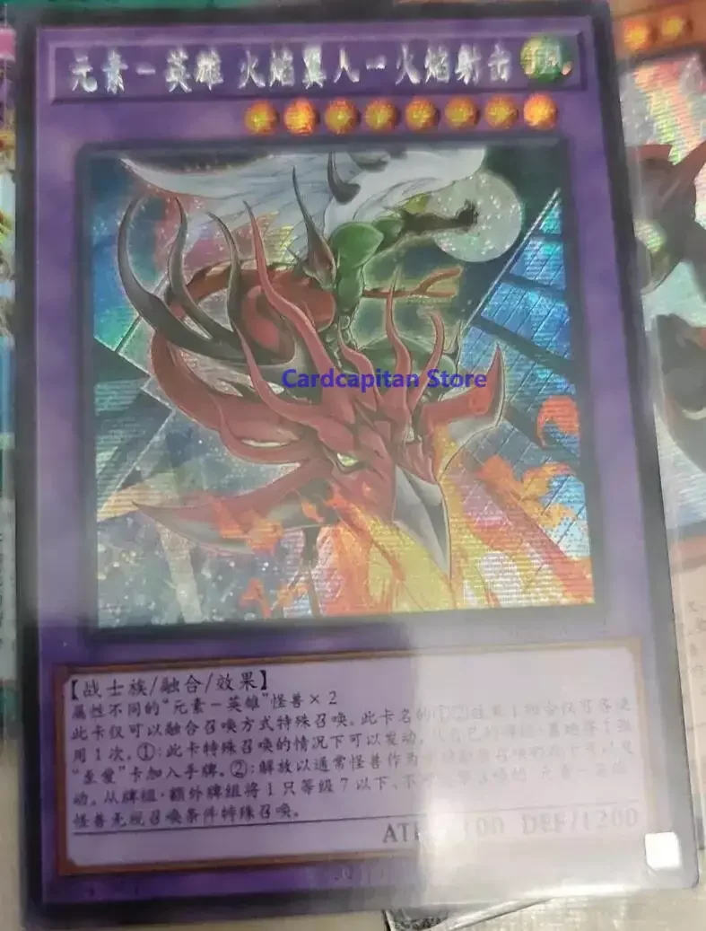 Store Home Products Getaway Deals Feedback