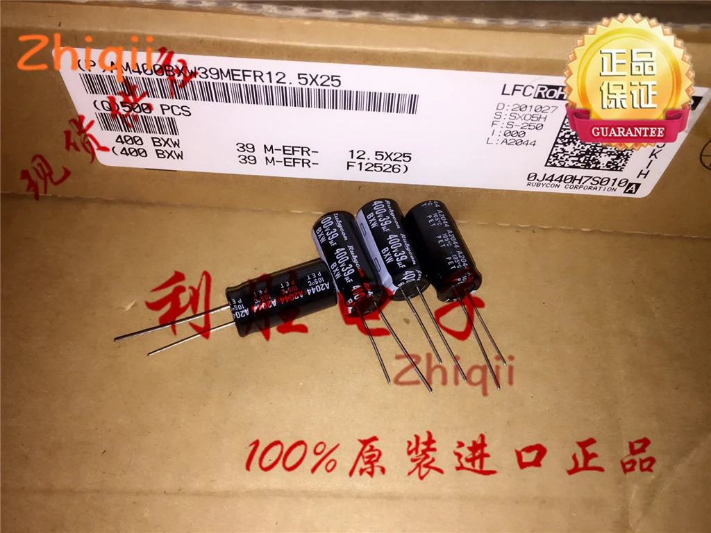 10pcs-20pcs-Original-new-39UF-400V-Japan-Rubycon-capacitor-400V39UF-12 ...