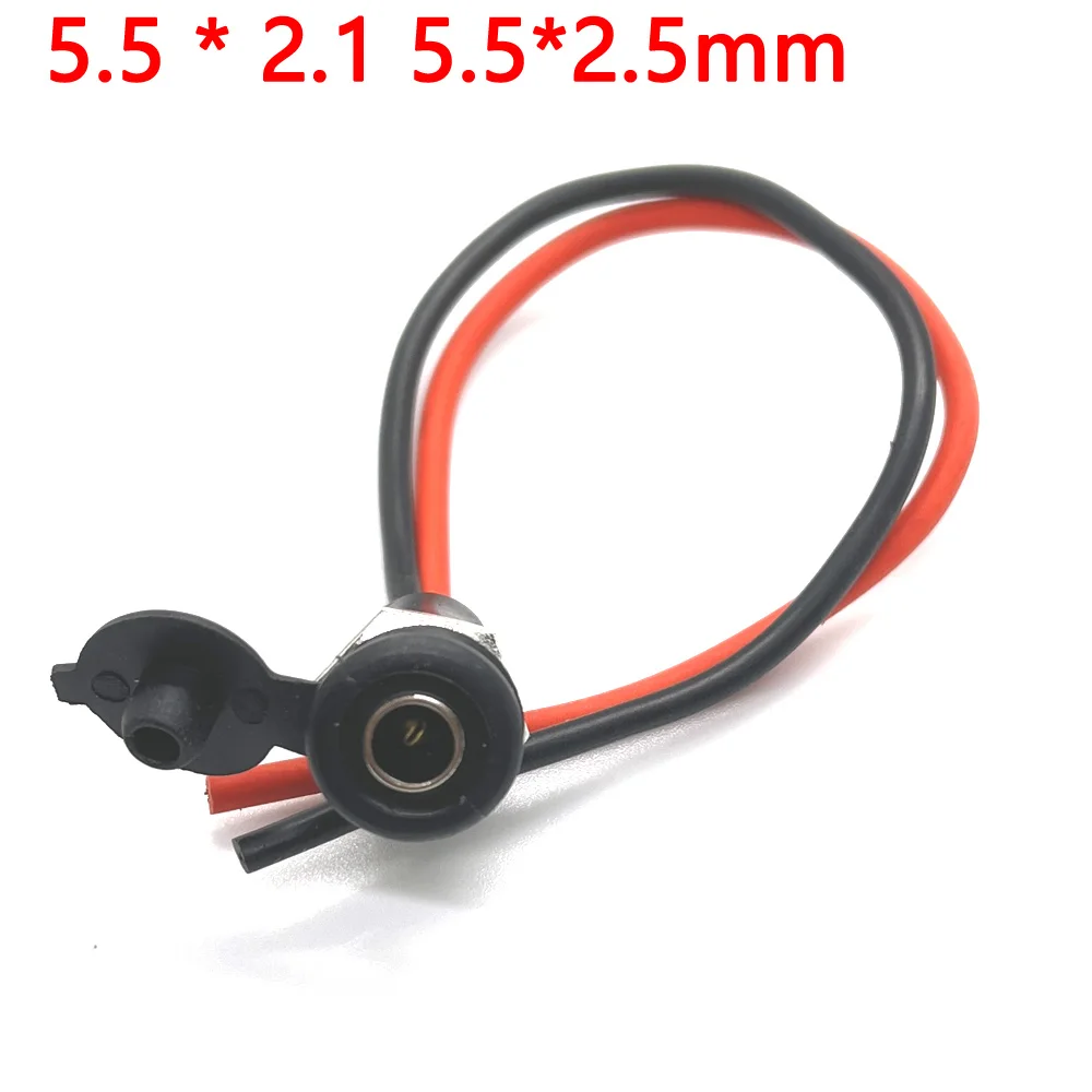 3pcs 5521 5525 With Cable Wired DC power Female 5.5 * 2.1 5.5*2.5mm DC ...