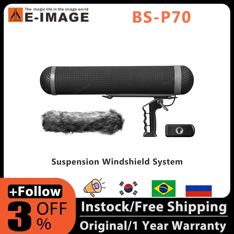 E-IMAGE-BS-P70-professional-durable-microphone-blimp-suspension ...