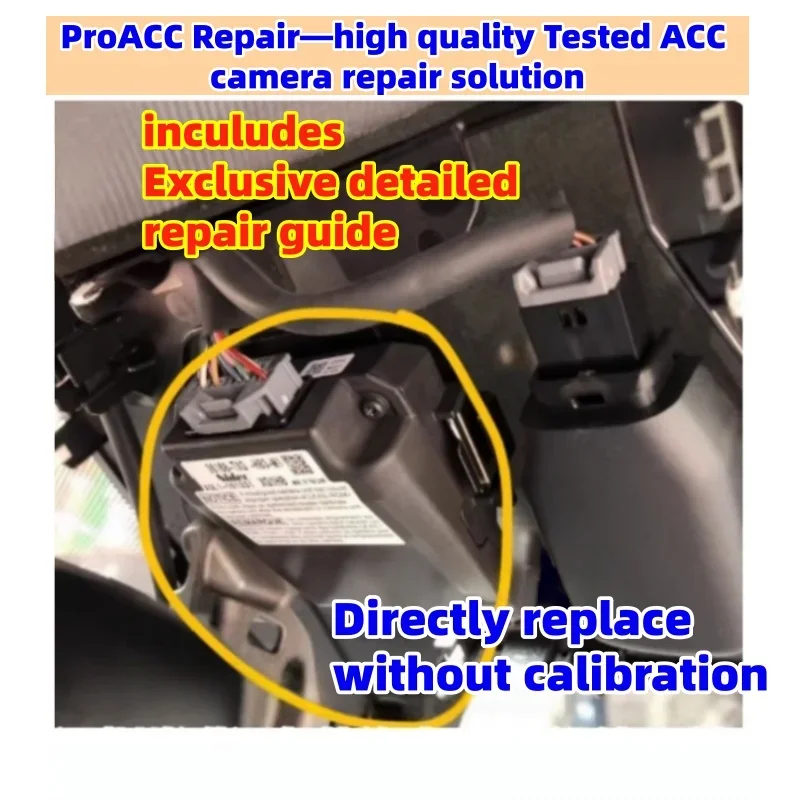 Suitable for U3000-49 Honda ACC multifunctional camera internal fault ...