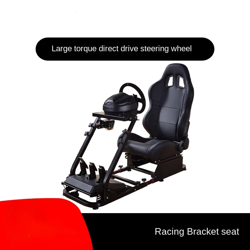 Racing-Simulator-Bracket-Direct-Drive-Steering-Wheel-Seat.jpg