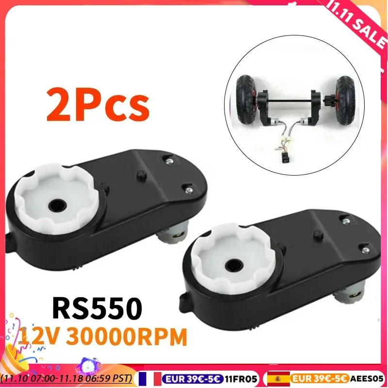 2pcs-Car-Bike-Toy-Accessories-Replacement-RS550-12V-Kids-Car-Toy ...