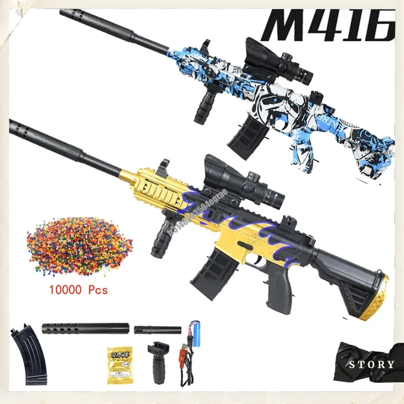 2-in-1-M416-Water-Bullet-Toy-Gun-Manual-Electric-Paintball-Plastic ...