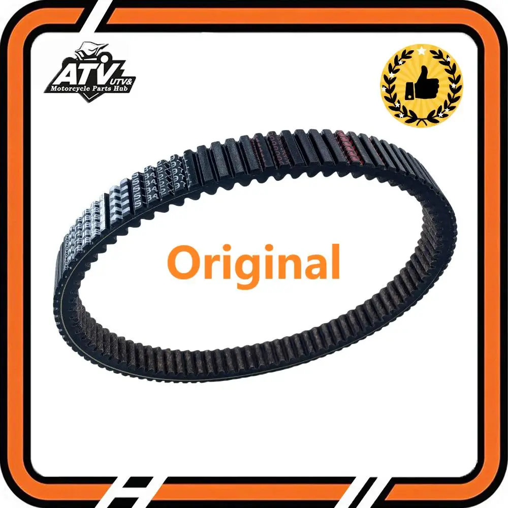 Original CVT Belt For Odes 800 1000 X2 X4 Dominator Quad ATV800 ...
