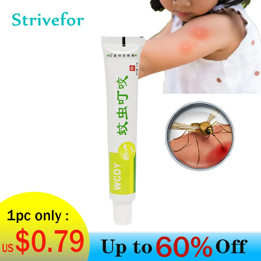 1pc-Antibacterial-Antipruritic-Herbal-Ointment-Mosquito-Repellent-Anti ...