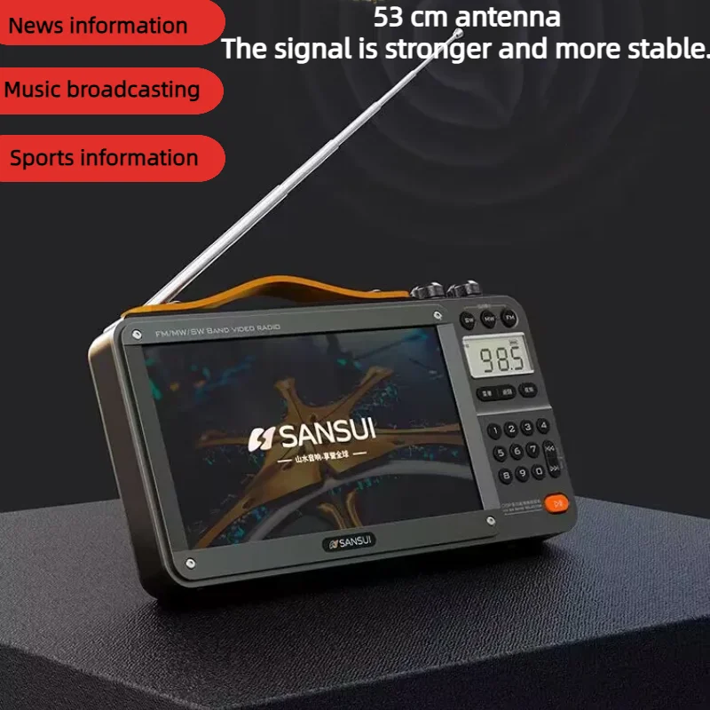 SANSUI-F51-7-inch-LED-Display-Wireless-Bluetooth-Radio-Speake-Portable-FM-Radio-MP4-Music-Player.jpg