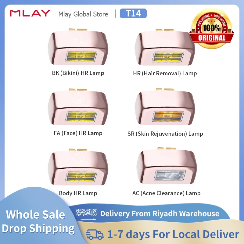 Laser-Hair-Removal-Lens-For-MLAY-T14-ICE-Home-Use-Epilator-Lamp-IPL ...