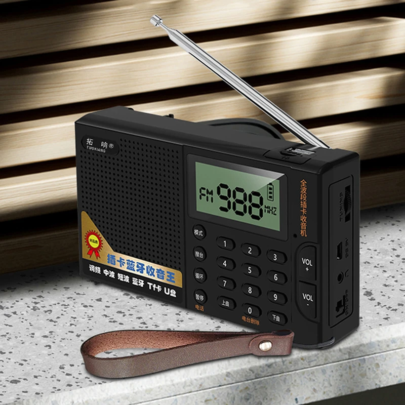 Portable Radio Fm Sw Bluetooth | Portable Radio Sw Receiver | Bluetooth ...