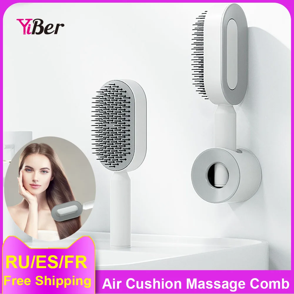 Upgraded-Press-Type-Self-Cleaning-Hair-Brush-Air-Cushion-Comb-Ladies ...