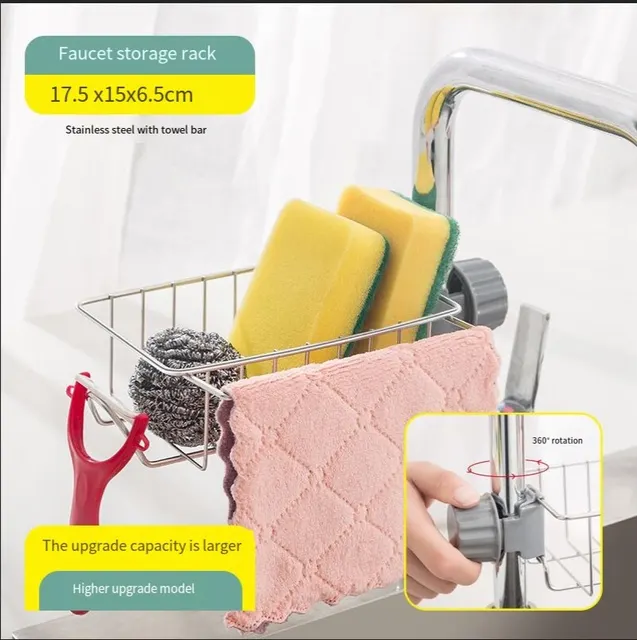 Store Home Products Feedback