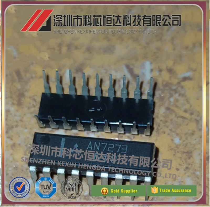 1PCS-AN7273-AN7338K-AN7345K-AN17812A-AN5607NK-AN5302K-AN5693K-AN5437k ...