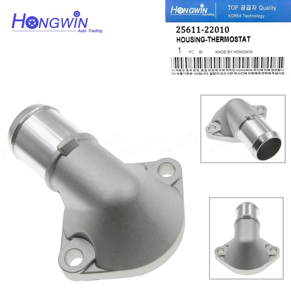 25611 22010 Aluminum Engine Coolant Inlet Thermostat Housing Fits ...