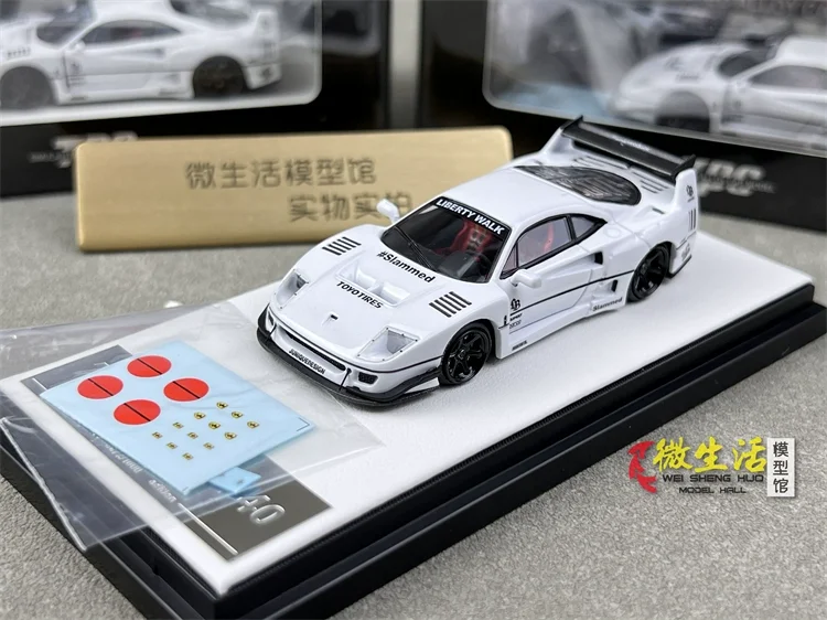 ストアホーム 商品 フィードバック