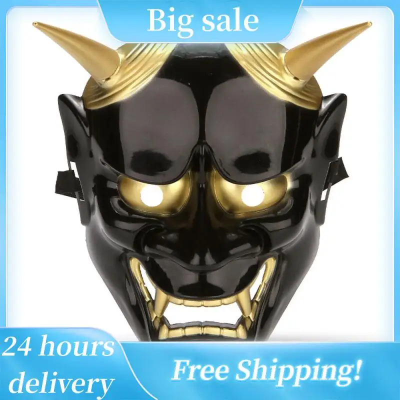 Japanese-Ghost-Mask-Hannya-Halloween-Masquerade-Cosplay-Party-Horror ...