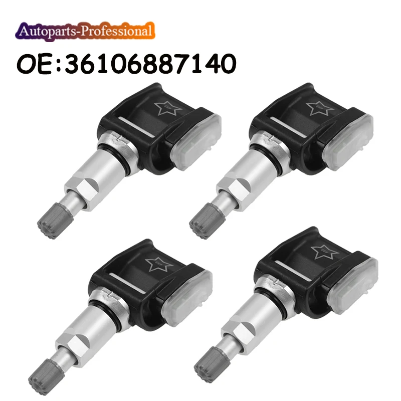 홈 제품 피드백